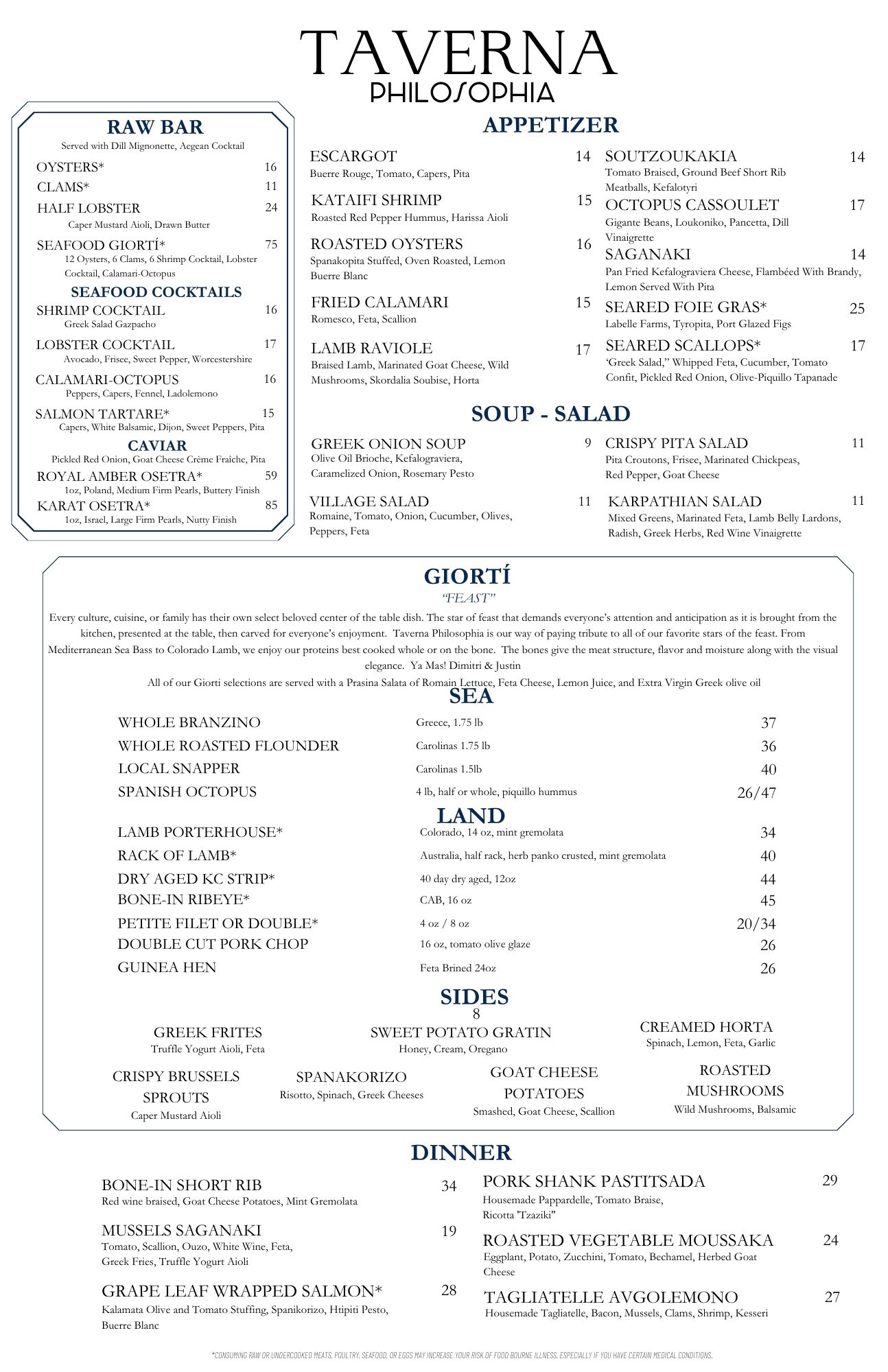 Menu – Taverna Aegean Brasserie